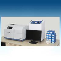 China 8 Lamps Automatic Flame Method Atomic Absorption Spectrophotometer for sale