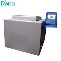 China Rapid Speed Coal Calorific Value Testing Automatic Coal Calorimeter for sale
