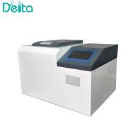 China Rapid Speed Coal Calorific Value Testing Automatic Coal Calorimeter for sale