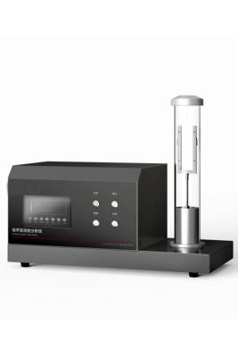 China Fully Automatic ASTM D 2863 ISO4589-2 Plastic Limited Oxygen Index Loi Analyzer for sale