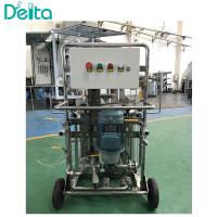China YL 50L Per Min Mobile Type High Precision Transformer Oil Filtration System for sale