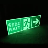 China Rectangle Subway Photoluminescent Signage Fire Evacuation Door Signs for sale