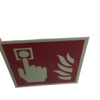 China 100g Call Point Photoluminescent Fire Signs Glow In The Dark ISO9001 Certificate for sale