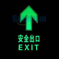 China Rectangular Brushed Aluminum Exit Sign Glow In The Dark Building Evacuation Signage for sale