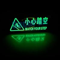 China ODM Printable Aluminum Safety Watch Your Step Safety Sign Self Luminous for sale