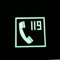 China 1mm Square Aluminum Photoluminescent Fire Signs Alarm Phone Number Signs for sale