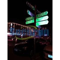 China Reflective Photoluminescent Signage Street Name Boards Customized for sale