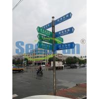 China Reflective Photoluminescent Signage Street Name Boards Customized for sale