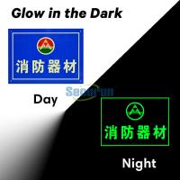 China 60x40 3mm PVC Aluminum Panel Sign Hazard Warning Symbols For Mine for sale