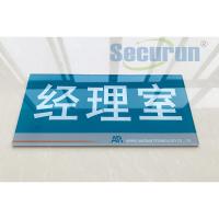China Safety Photoluminescent Signage Plastic PVC Outdoor Signs for sale