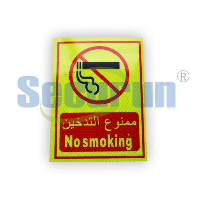 China Self Adhesive Plastic Arabic Photoluminescent Signage Weatherproof for sale