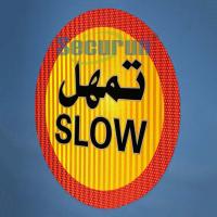 China Retroreflective Aluminum Red Traffic Arabic Road Signs Digital Printing for sale