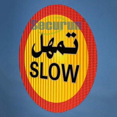 China Retroreflective Aluminum Red Traffic Arabic Road Signs Digital Printing for sale