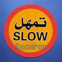 China Retroreflective Aluminum Red Traffic Arabic Road Signs Digital Printing for sale