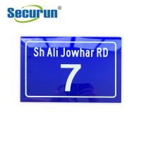 China Antirust Scratchproof Reflective Street Number Signs High Visibility House Numbers for sale