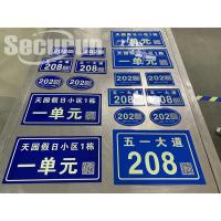 China Weatherproof Aluminum Reflective Address Numbers Signs For Building Apartment for sale