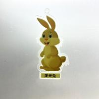 China Photoluminescent Plastic Card Glow In The Dark Rabbit Cardboard For Children for sale