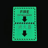 China Rectangle Photoluminescent Fire Fighting Safety Signs For School House Hospital for sale