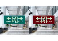 China Wall Mount Implementation Safety Fire Exit Sign With 8 - 10 Hours Glow Duration for sale