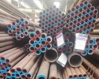 China ASME SA335 High-Pressure Boiler Tube for sale