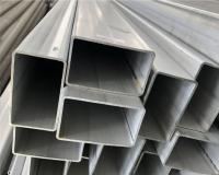 China Low Alloy Weathering Resistant Square Tube Atmospheric Corrosion Proof SHS Pipe For Outdoor Bridge Billboard Municipal Infrastructure Steel Structure for sale