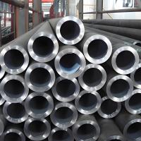 China Structural Seamless Pipe for sale