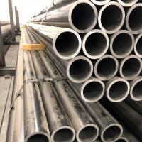 China ASTM SA-106B Mechanical Structure Tube for sale