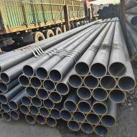 China GB/T8162 20# Hot Rolled Seamless Structural Steel Tube 16Mn Q355 Round Pipe For Mechanical Frame Fabrication for sale