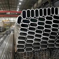 China Cold Drawn Seamless Carbon Steel Oval Tube Q235 Q355 Precision Elliptical Pipe For Machinery Structure for sale