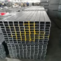 China Heavy Duty Seamless Square Steel Tube Thick Wall High Pressure Resistant SHS Pipe High Strength For Mining Machinery Bridge Heavy Load Structural Engineering for sale