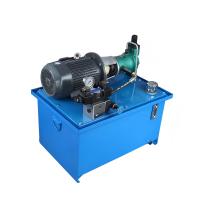 China Wholesale OEM HPU Hydraulic Power Unit Multi Speed All Steel Hydraulic Power Station HXZC for sale