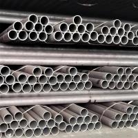 China Hot‑Rolled Carbon Seamless Steel Pipe For Mechanical Structure General Machinery Component for sale