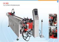 China CNC-38RES Automatic Bending Machine For Round Pipes With Electric Servo Drive for sale