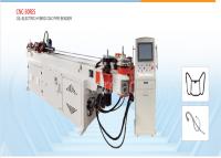 China High Load and Mass Production CNC-50RES Automatic Bending Machine for sale