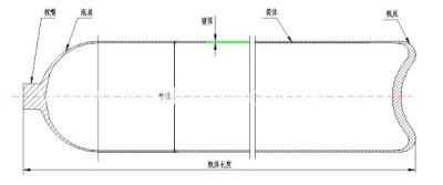China Walking Beam Hardening And Tempering Furnace For Gas Cylinder for sale
