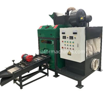 China Customizable and Environmentally Friendly copper rice machine for waste electrical wires and cables for sale