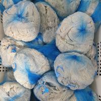 China Environment Friendly Edible Natural Lamb Casings Customization for sale