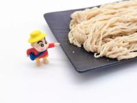 China Custom 21mm Edible Natural Sheep Casings Good Toughness 88-90m Length for sale