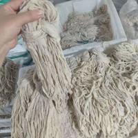 China Edible Natural Sheep Casings for Hot Dogs 90m Length 14-26mm Customizable for sale