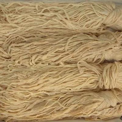 China Natural Edible Sheep Casings 16m per Pic for Hot Dogs 14-26mm Customizable for sale