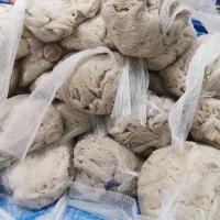 China Natural Sheep Sausage Casing 18/20mm Halal Frozen Casing for Sausage Making for sale