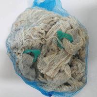 China Naturally White Sausage Casing Intestines High Permeability for sale