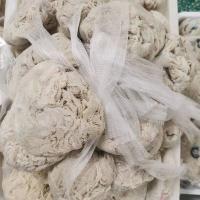 China Premium Frozen Sheep Sausage Casings Natural High Elasticity Translucent 24 Month Shelf Life IQF for sale