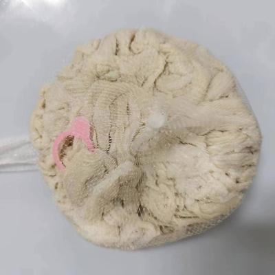 China Customization Sheep Intestine Casing Animal Casings Grade BC for sale