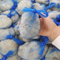 China Grade BC Sheep Intestine Casing Organic Sausage Casing High transparency for sale
