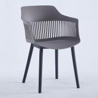 China Contemporary Grey Plastic Dining Chairs for Home and Office for sale