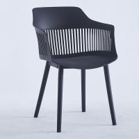 China Contemporary Grey Plastic Dining Chairs for Home and Office for sale