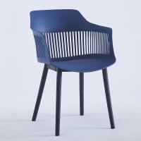 China Contemporary Grey Plastic Dining Chairs for Home and Office for sale