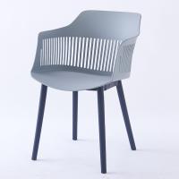 China Contemporary Grey Plastic Dining Chairs for Home and Office for sale