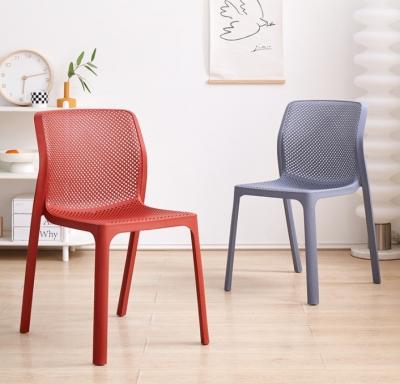 China Modern Stackable PP Plastic Dining Chair 48x58x83.5cm for sale